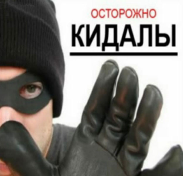 Иконка канала alehli