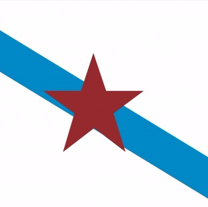 Иконка канала Galego Lucano