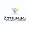 Иконка канала Детский Центр Zатейники