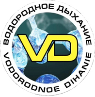 Иконка канала vodorodnoe_dihanie | Водородное Дыхание