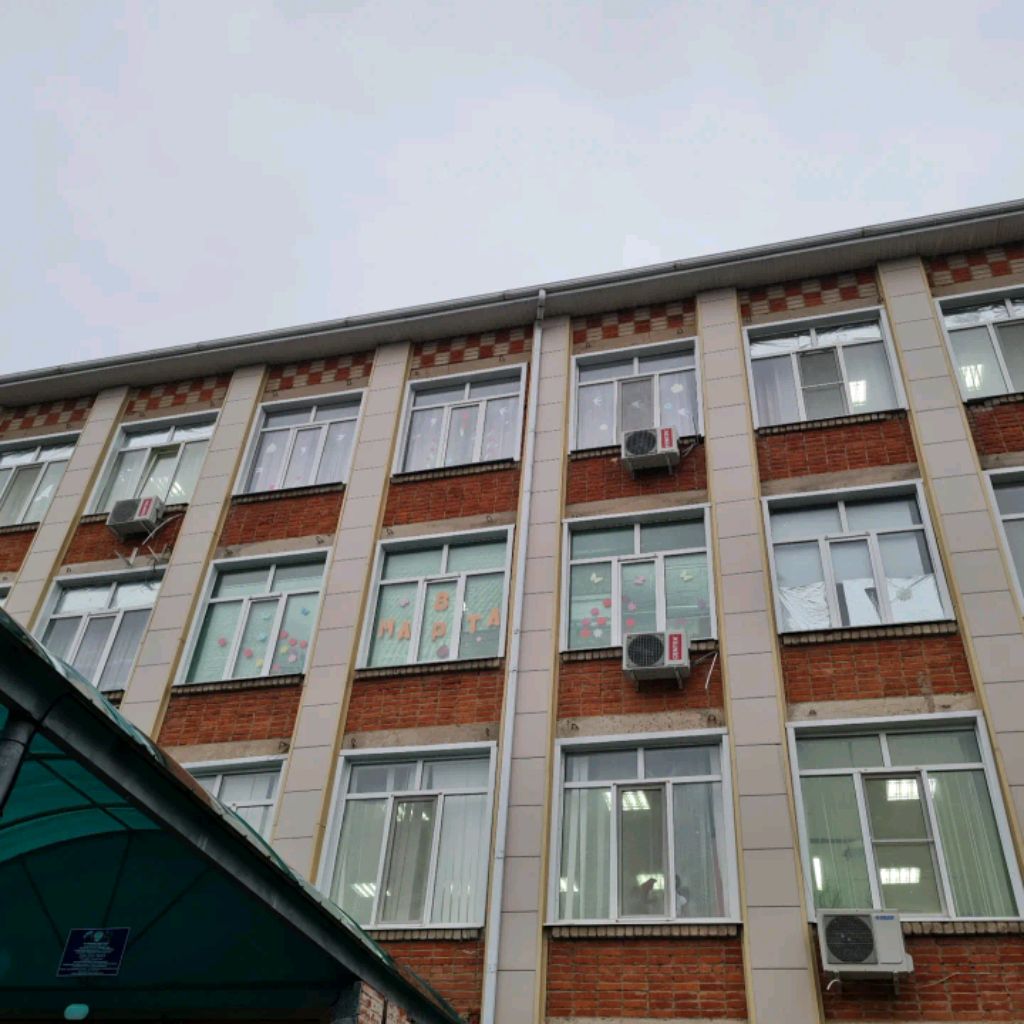 Иконка канала МБОУ СОШ 45 Северская