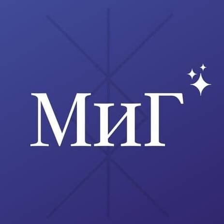 Иконка канала МиГ. Магия и Гадания / Таро / Руны