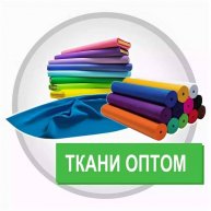 Иконка канала Ткани и фурнитура
