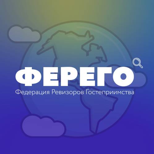Иконка канала РЕВИЗОРЫ РОССИИ