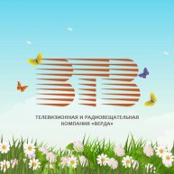Иконка канала Верда ТВ