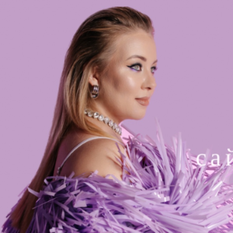 Иконка канала Ведущая | Певица Алёна Плечева