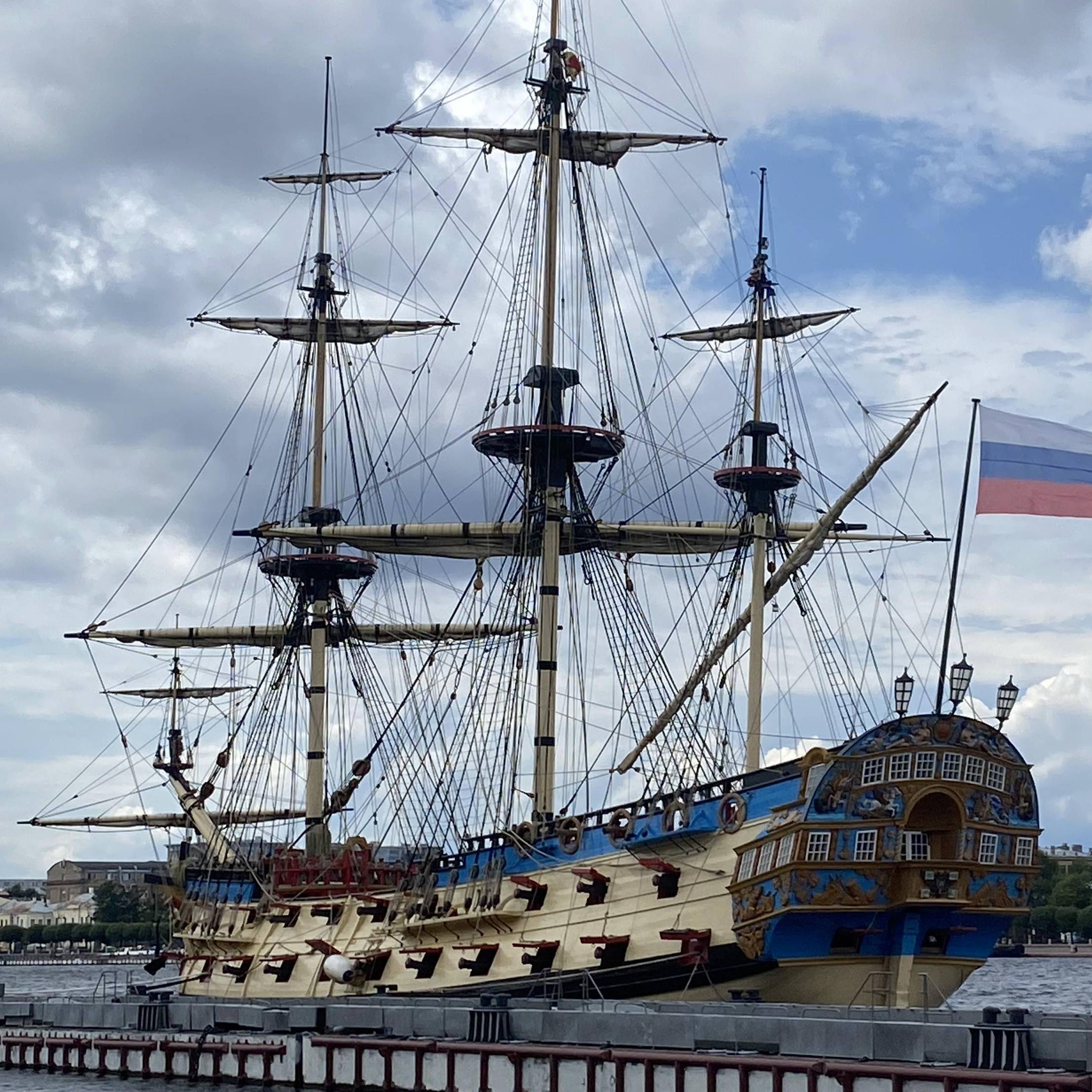 Иконка канала Sakrat