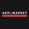 Иконка канала Торговый Дом АКП-МАРКЕТ