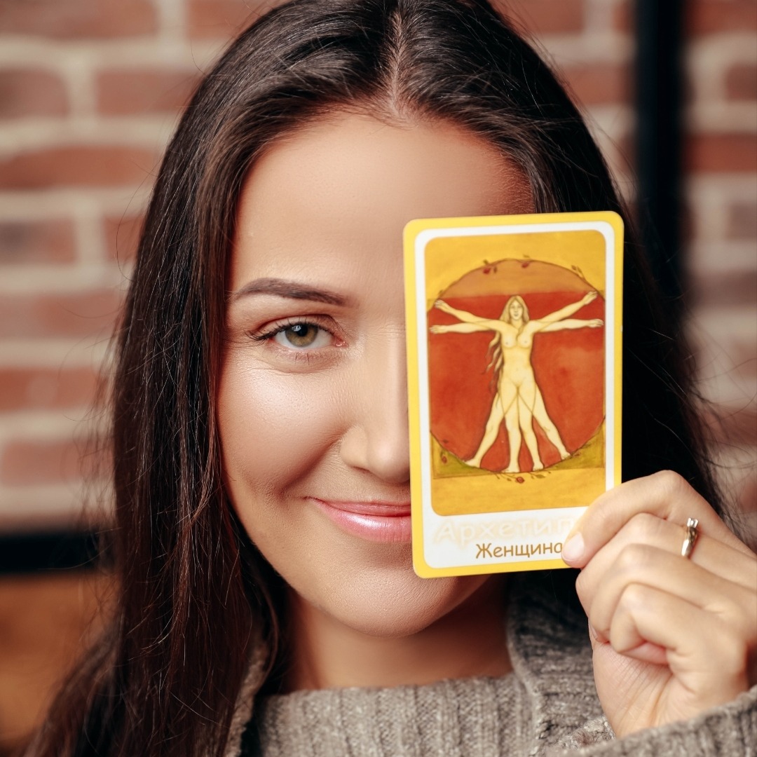 Иконка канала Мария Жердева раскрывает карты...