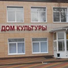 Иконка канала МБУК "ЦКР с. Истобное"