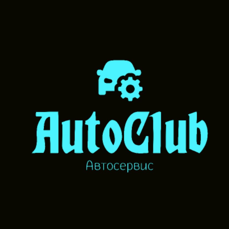 Иконка канала AutoClub