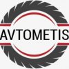 Иконка канала AVTOMETIS