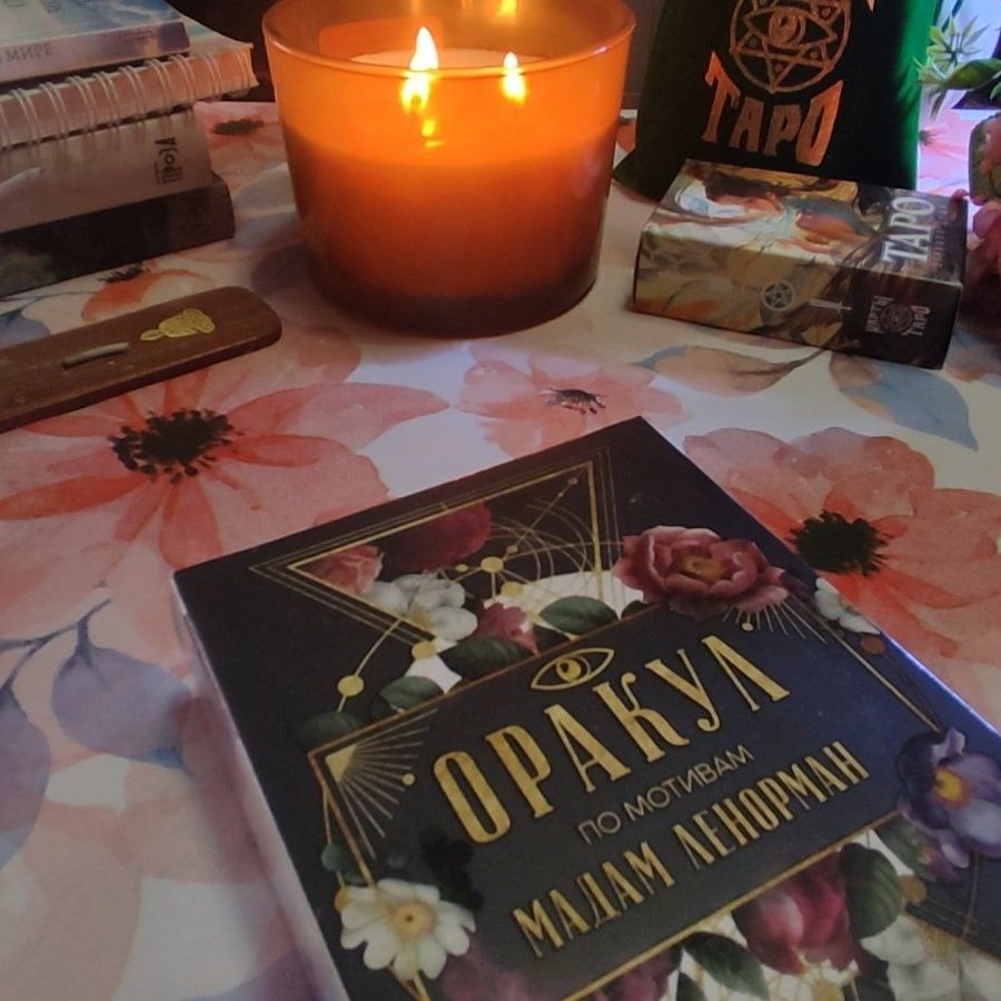 Иконка канала Поток Надежды @hope_tarot