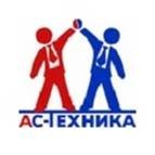 Иконка канала АС-Техника – производство и продажа спецтехники