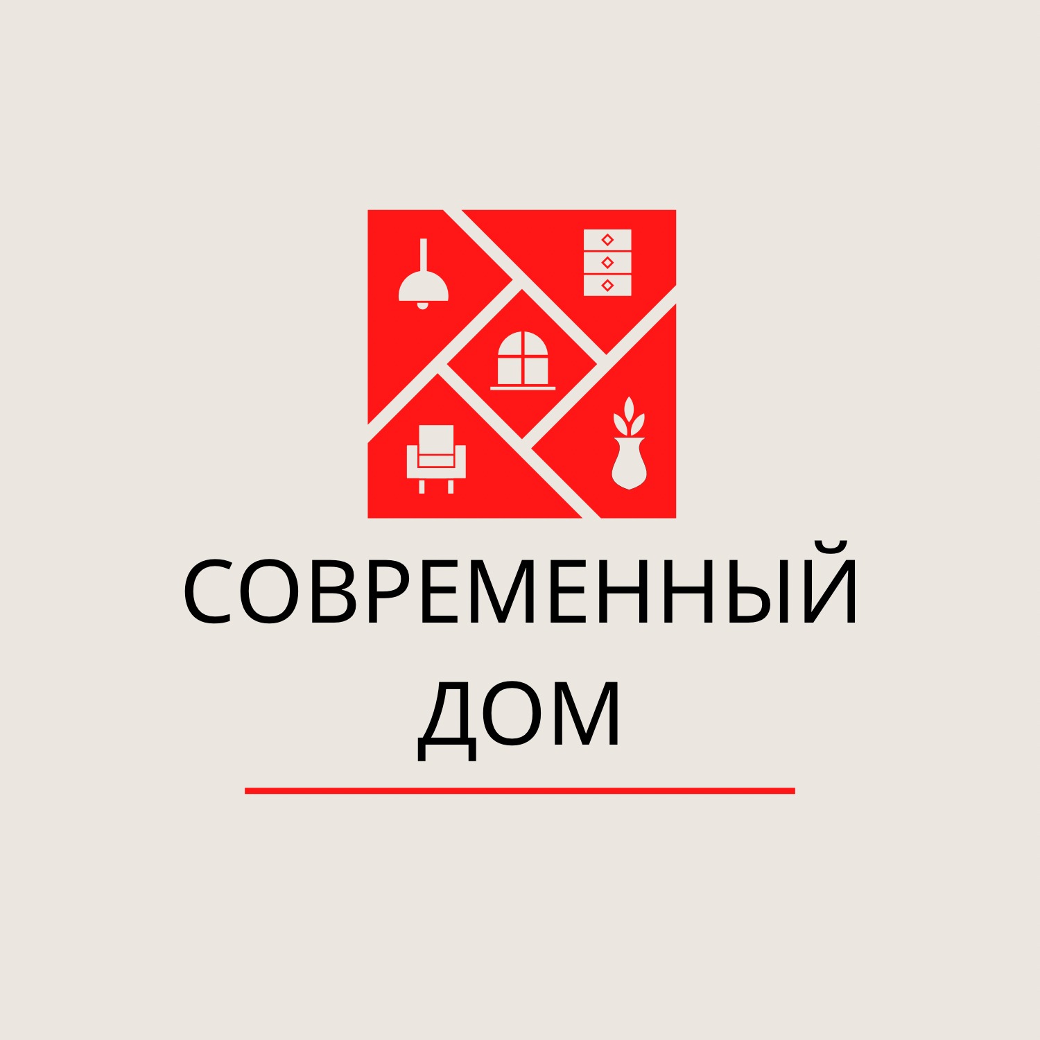 Иконка канала Современный дом