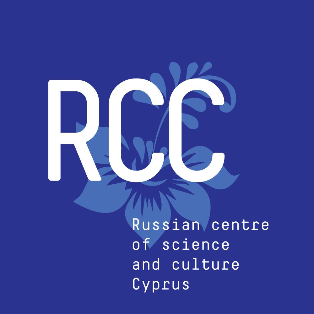 Иконка канала Российский центр науки и культуры на Кипре