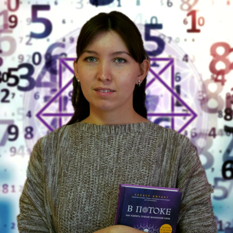 Иконка канала Матрица судьбы | Наталья Пономарёва