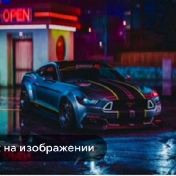 Иконка канала А4 новые видео