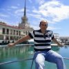 Иконка канала olev