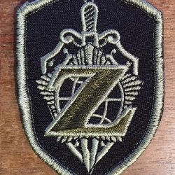 Иконка канала СВОИ