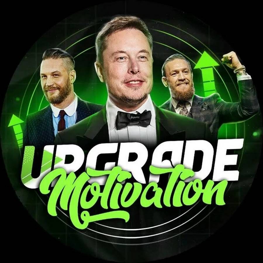 Иконка канала upgrade_motivation