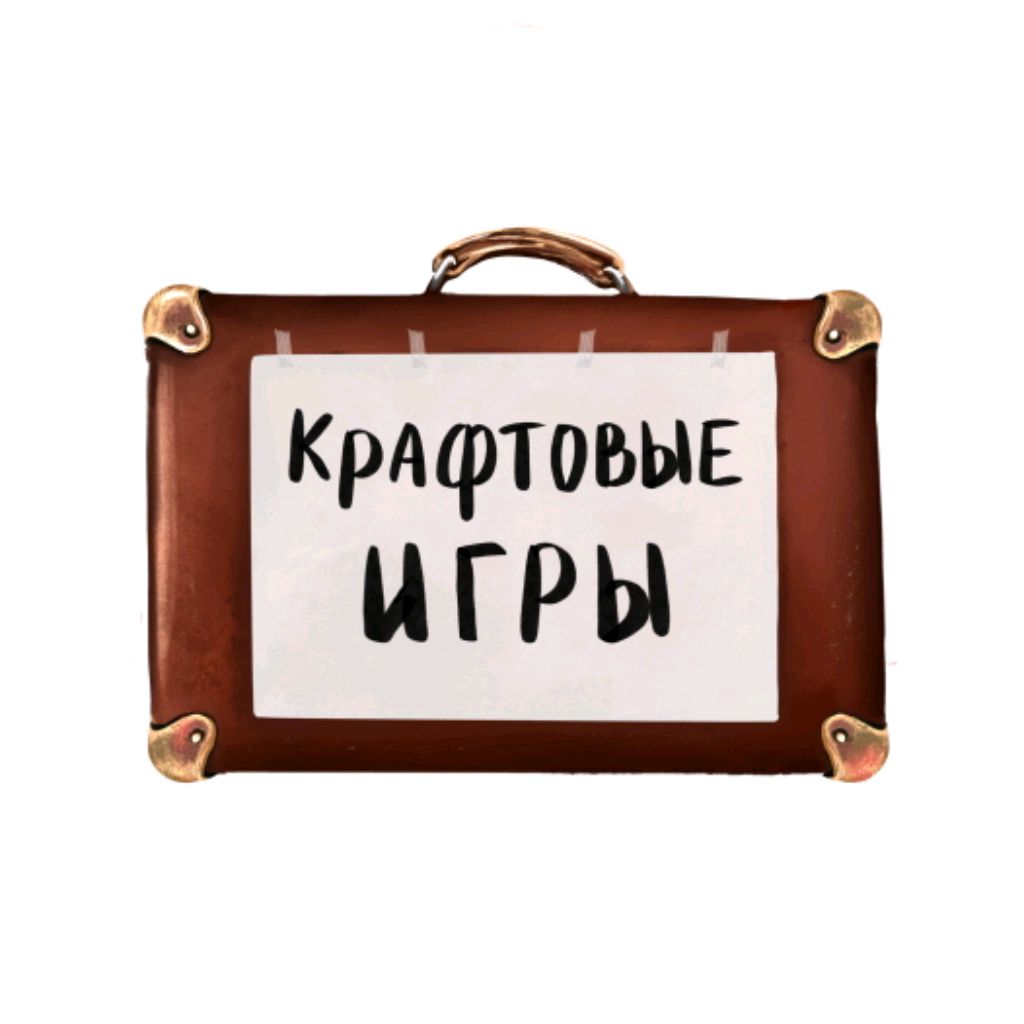 Иконка канала Крафтовые игры