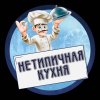 Иконка канала BonAppetit | Нетипичная кухня