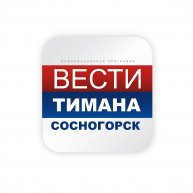 Иконка канала Вести Тимана. Сосногорск