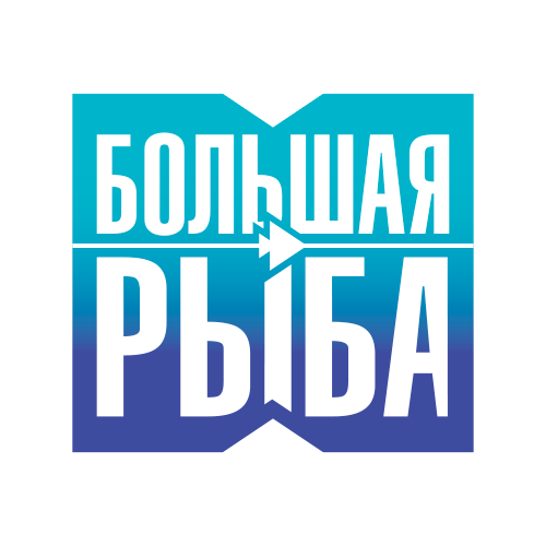 Иконка канала Большая рыба