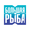 Иконка канала Большая рыба