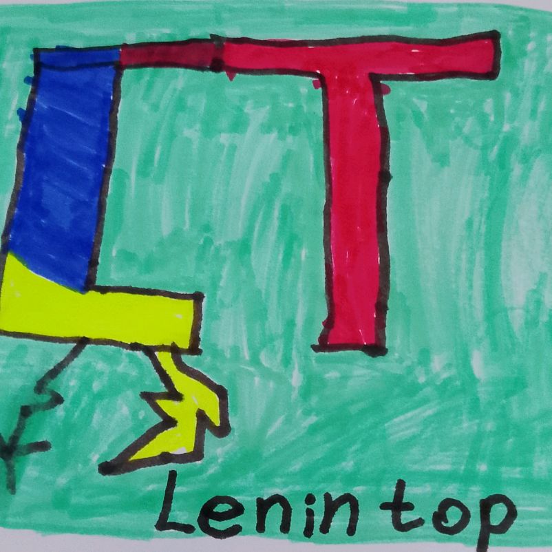 Иконка канала Lenintop