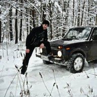 Иконка канала Алексан