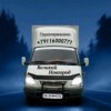 Иконка канала Evgeny600771