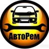 Иконка канала Ремонт Авто