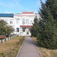 Иконка канала ДШИ Рассказовского муниципального округа