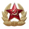 Иконка канала Заброшенные гарнизоны ГСВГ