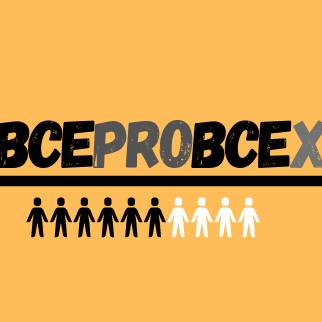 Иконка канала BceProBcex