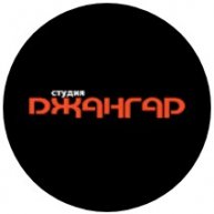 Иконка канала Студия Джангар