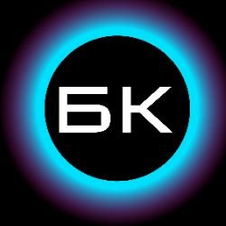 Иконка канала Всё о налогах и не только