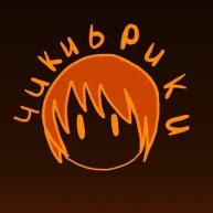 Иконка канала 4ukubPuku