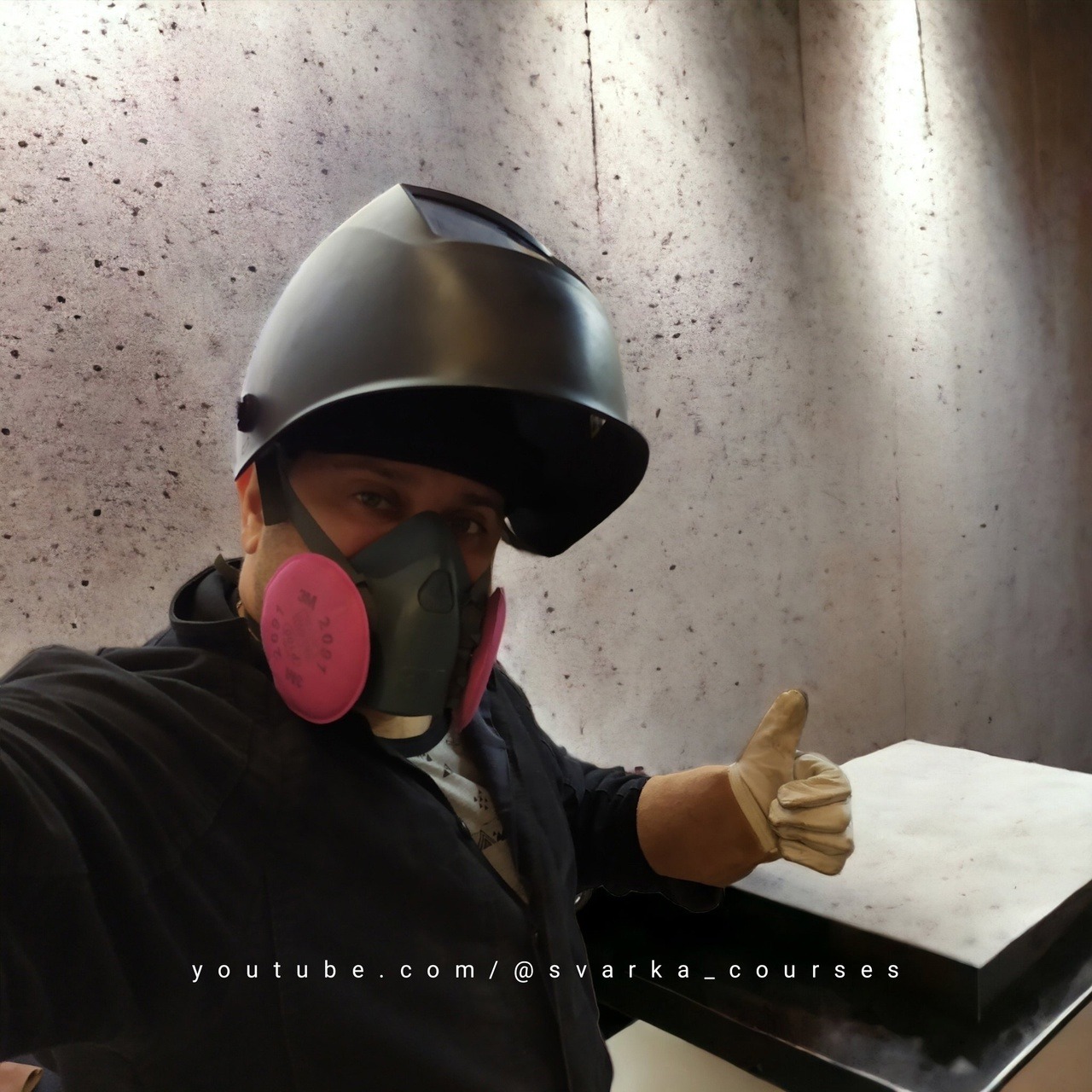 Иконка канала [ КУРСЫ | СВАРКА | САМАРА ] Weld63