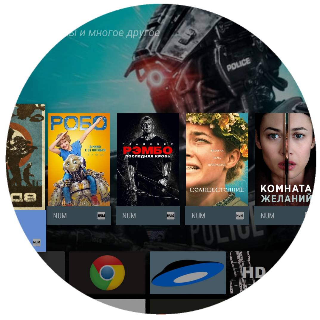 Иконка канала Diletant ATV