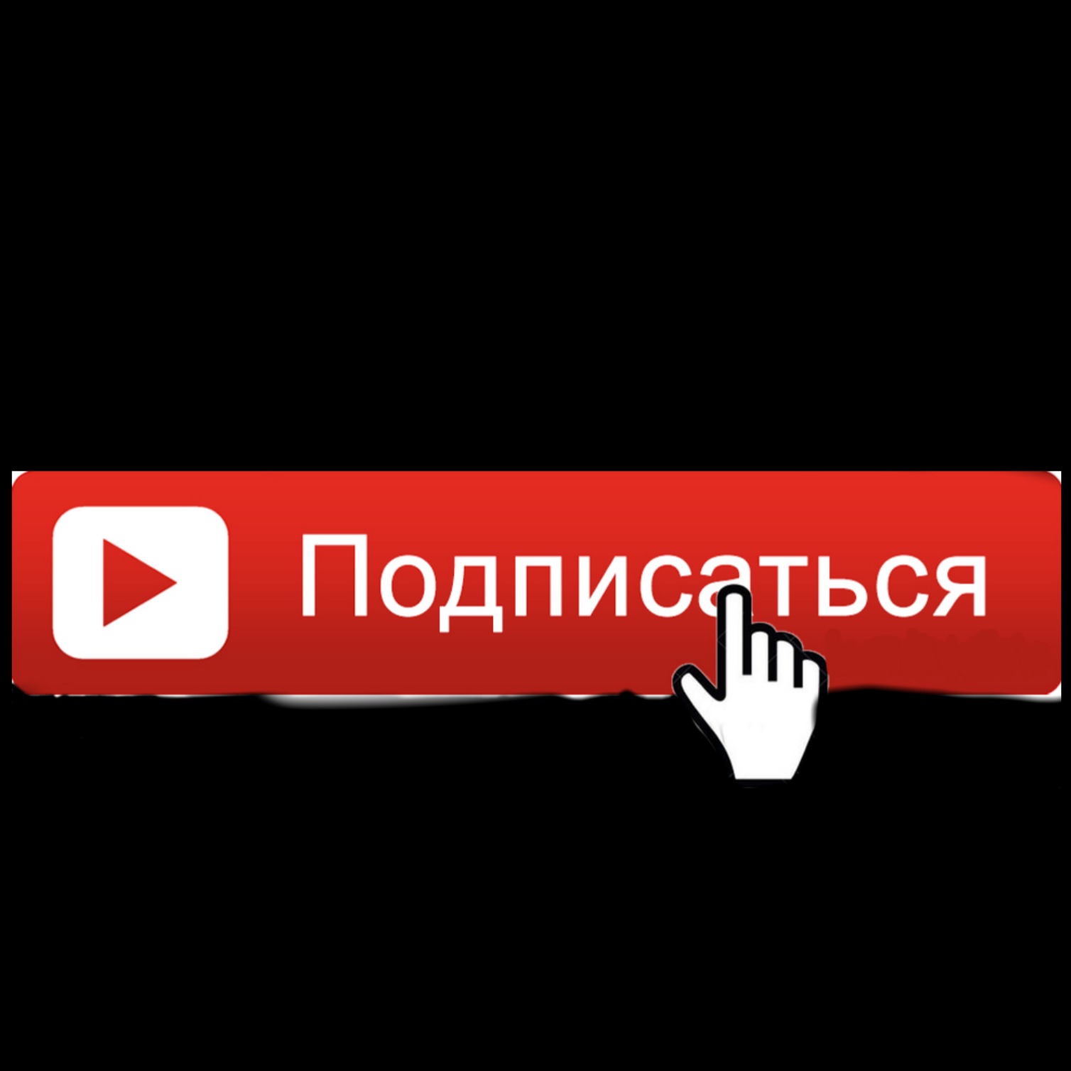 Иконка канала ARS