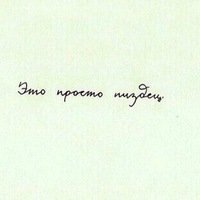 Иконка канала Александр Браун