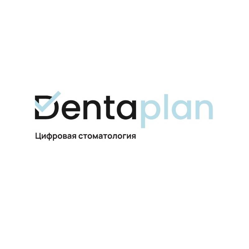 Иконка канала Цифровая стоматология Dentaplan в СПб