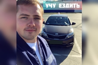 Иконка канала Баженов Евгений