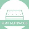 Иконка канала Mir_matrasov