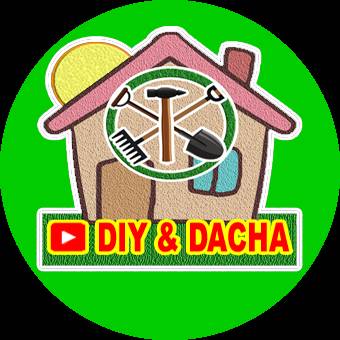 Иконка канала DIY & DACHA