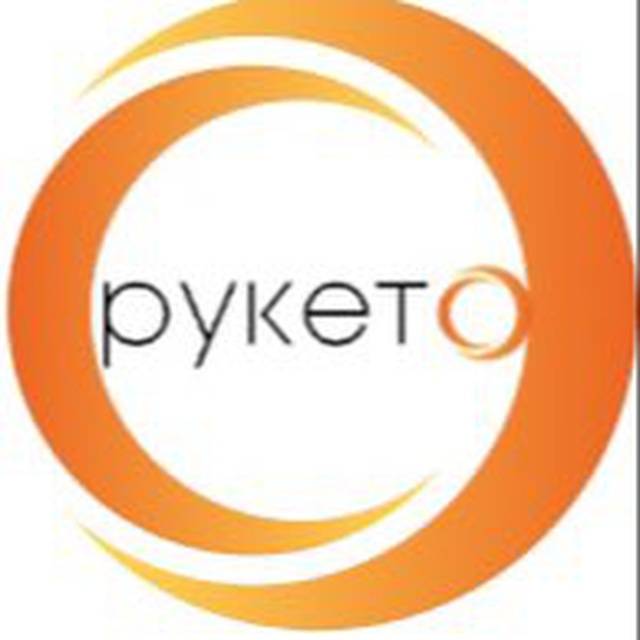 Иконка канала Говорит и показывает Рукето