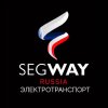 Иконка канала Segway Russia